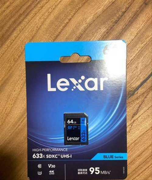 Карта памяти sdxc Lexar 64gb blue series