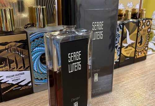 Serge Lutens Chergui Остаток 65ml