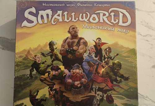 Small World: Маленький мир - Настольная игра