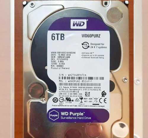 Жесткий диск HDD 6Tb