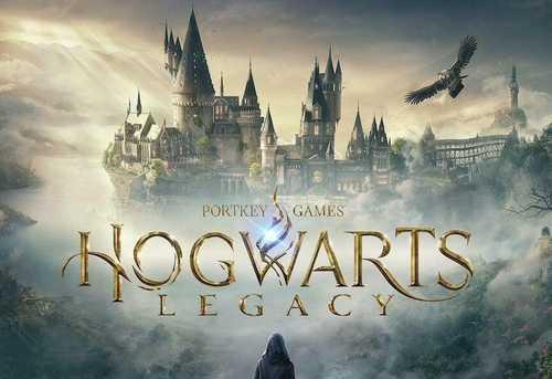 Hogwarts legacy ps4/5