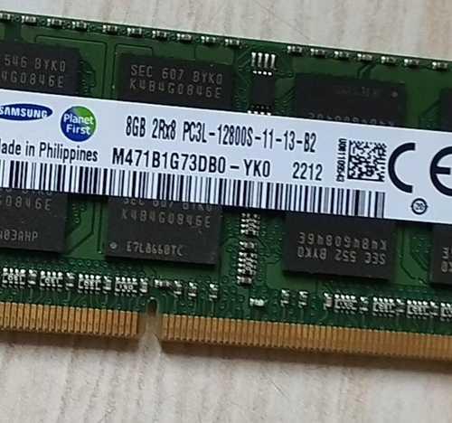 Оперативная память DDR3L 8GB для ноутбука