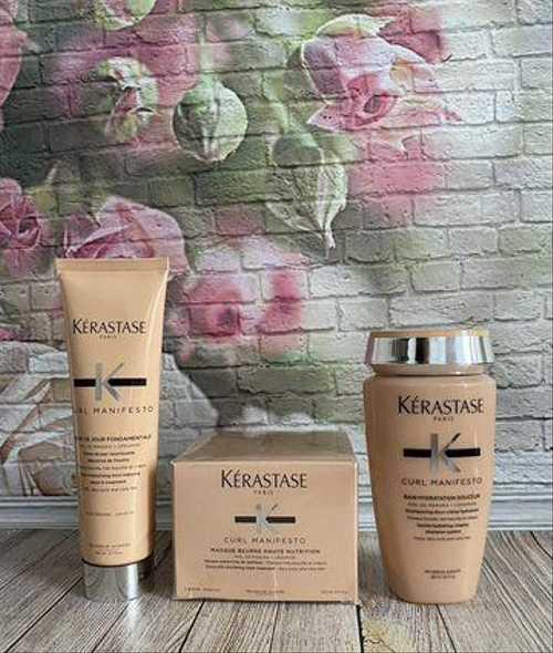 Kerastase серия Curl Manifesto