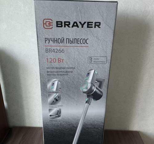 Вертикальный пылесос Brayer BR4266