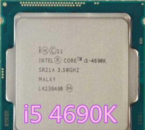 Intel core i5 4690k