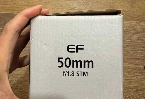 Объектив canon ef 50mm 1 8