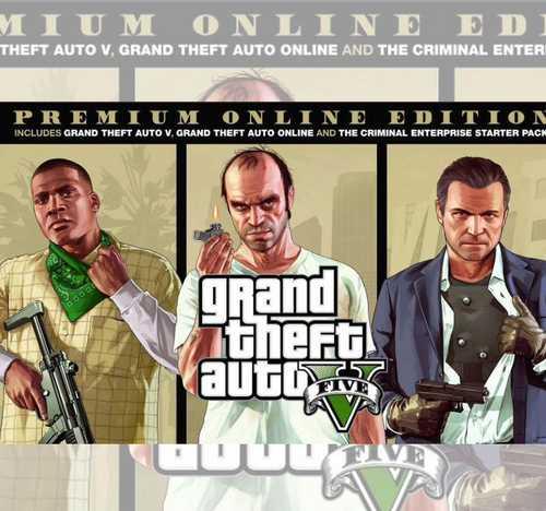 Grand Theft Auto 5, GTA V, Гта 5 для Xbox One /S/X