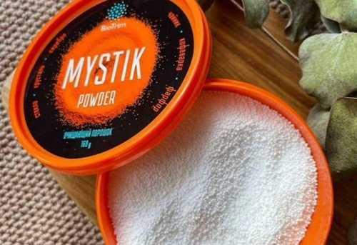 Очищающий порошок BioTrim Mystik
