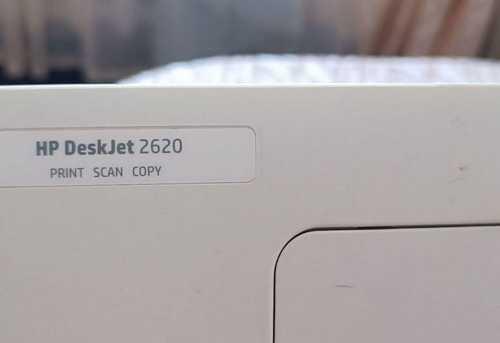 Принтер HP Deskjet2620