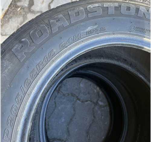Roadstone Classe Premiere CP671 205/65 R15