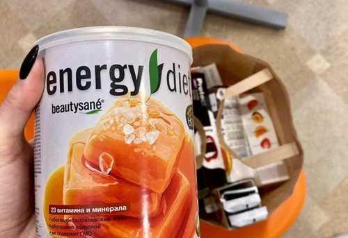 Energy diet