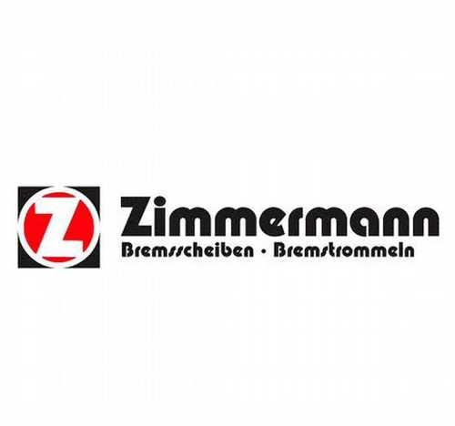 Zimmermann 250137220U Диск тормозной