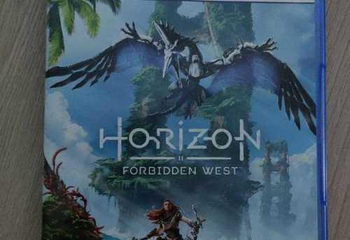 Horizon forbidden west ps5