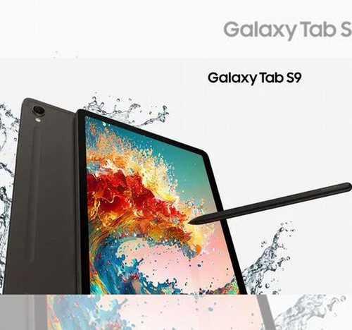 Samsung galaxy tab s9 WiFi 8/128