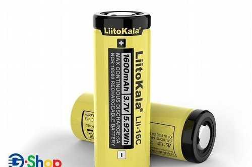 Аккумулятор Liitokala Lii-16C Li-Ion 3.7V 3А 18500