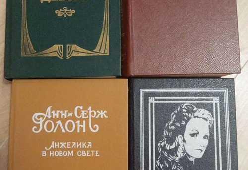 Книги Анжелика и