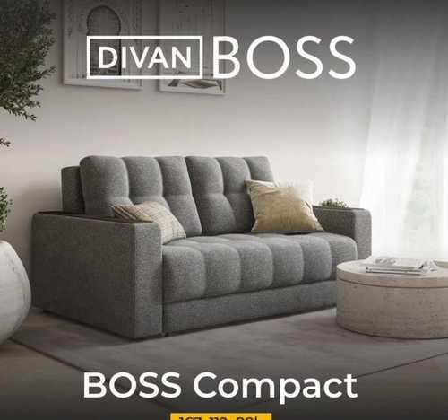 Диван Boss Compact рогожка Malmo