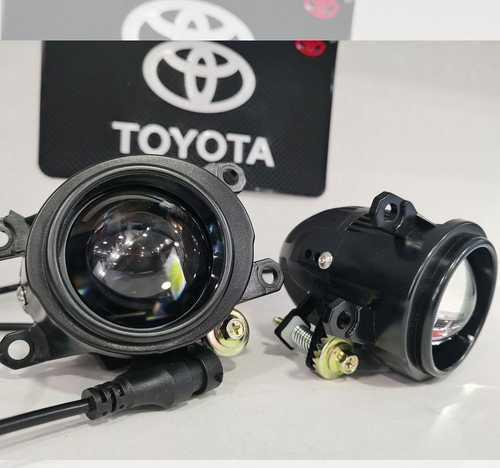 Фары противотуманные bi-led Toyota corolla e210