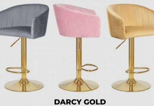 Стул барный на золотой ножке Darcy gold