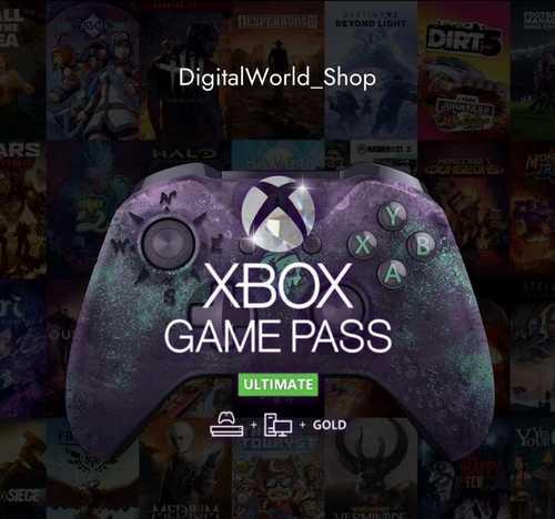 Xbox Game Pass Ultimate - 5 месяцев