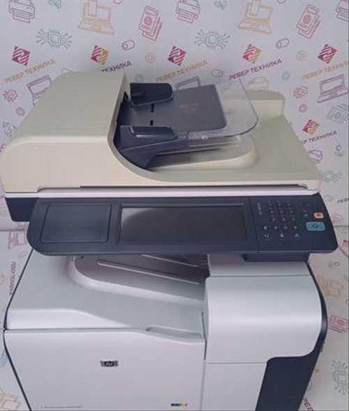 Мфу HP color LaserJet CP3530 MFP