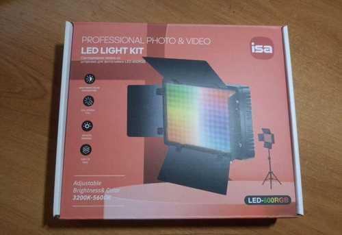 Видеосвет LED- U600 RGB