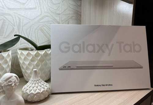 Samsung Galaxy Tab S9 Ultra Wi-Fi 12/512GB Beige