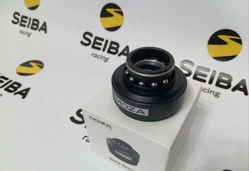 Moza Racing Quick Release, ступица руля