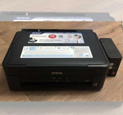 Принтер Epson