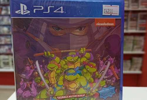 Tmnt shredder s revenge для ps4, ps5