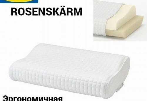 Подушка новая IKEA rosenskarm