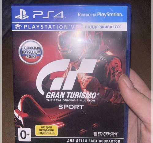 Gran Turismo sport ps4