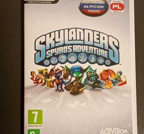 Skylanders Spyro adventure pc