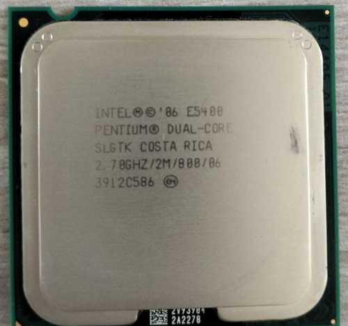 Процессор Intel Pentium E5400