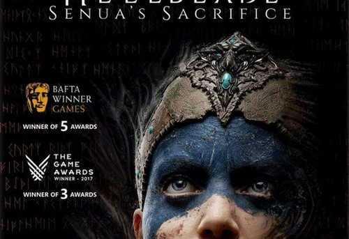 Hellblade: Senua's Sacrifice Xbox Код