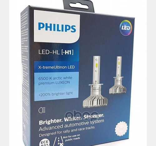 11258XUX2 philips 11258XUX2 к-кт ламп