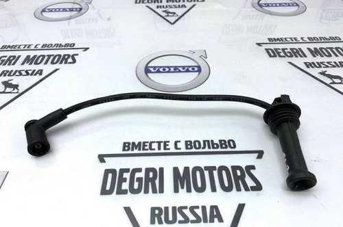 Провод высоковольтный 2 цилиндр 1.6 Volvo C30 S40