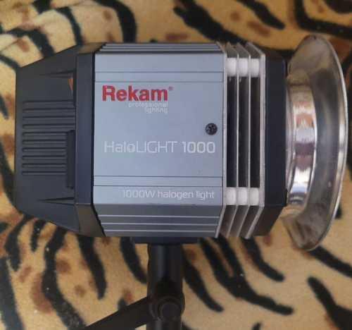 Галогенный осветитель Rekam HaloLight Super 1000W