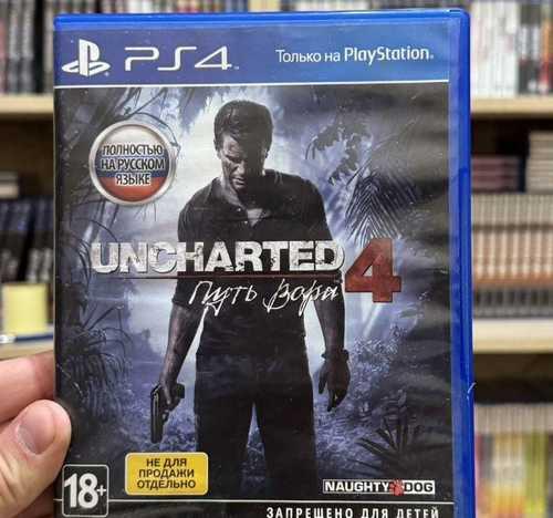 Uncharted 4 путь вора ps4