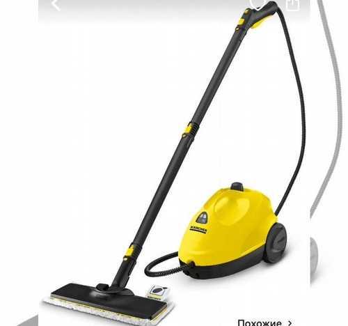 Пароочиститель karcher sc 2