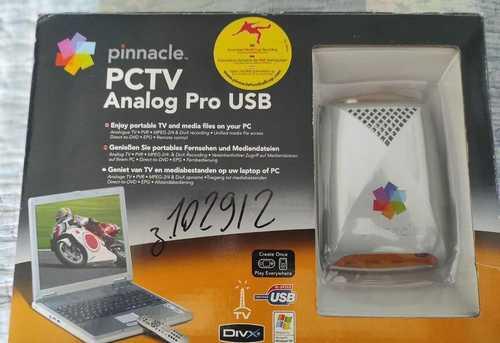 Pinnacle pctv analog pro usb