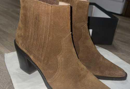 Казаки женские Massimo Dutti