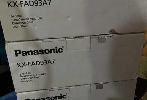 Panasonic KX-FAD93A7