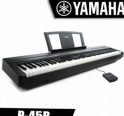 Цифровое пианино yamaha p 45b