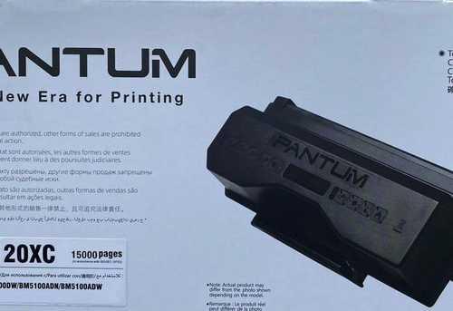 Картридж для принтера pantum TL-5120XC