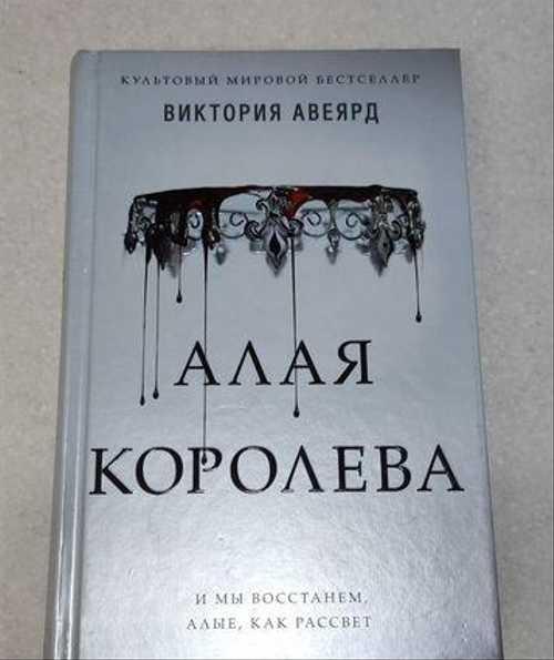 Продам книги