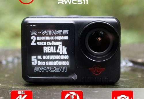 Экшн-камера R-wings RWC511 4K