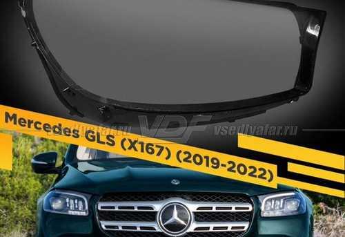 Стекло для фары Mercedes GLS (X167) (2019-2022) Пр