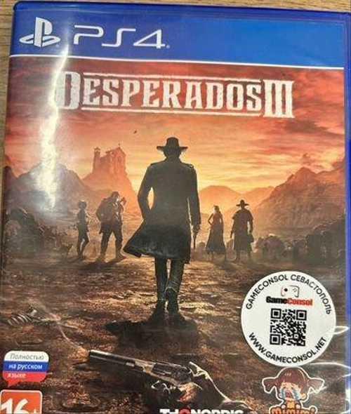 Desperados III диск для PS4 б/у