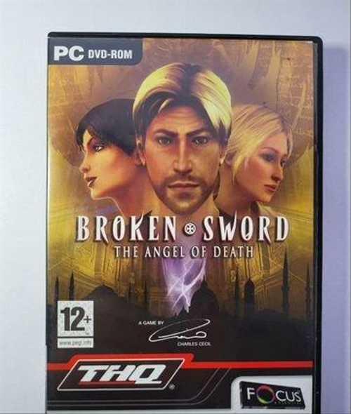 Broken Sword: The Angel Of Death